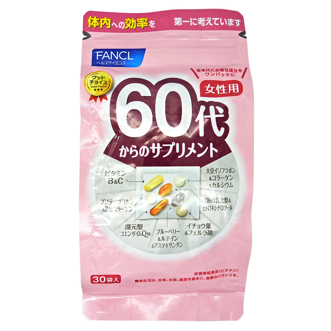 FANCL - 60代女性綜合營養維他命礦物質補充丸（30小包）[平行進口] #59860 – Living with Vanus