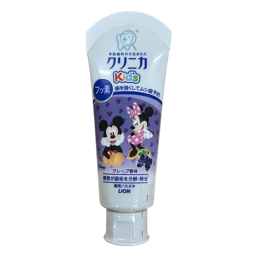 LION 獅王 - 米奇 兒童牙膏 60g (提子味) [平行進口] #31451 – Living with Vanus