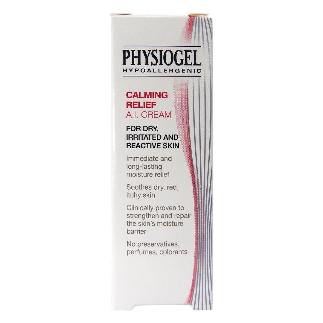 PHYSIOGEL - AI Cream 抗敏紓緩乳霜 10ml #61036 – Living with Vanus