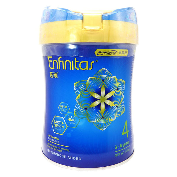 美贊臣 - Enfinitas 藍臻 4號配方奶粉 820g #60532 – Living with Vanus