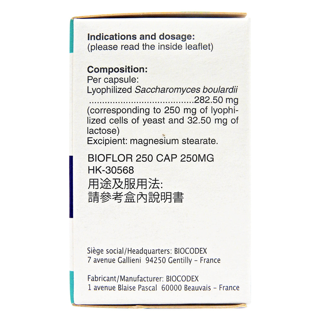 BIOCODEX - Bioflor 益生菌 250mg 10膠囊 #13568 (新舊包裝隨機發貨) – Living with Vanus