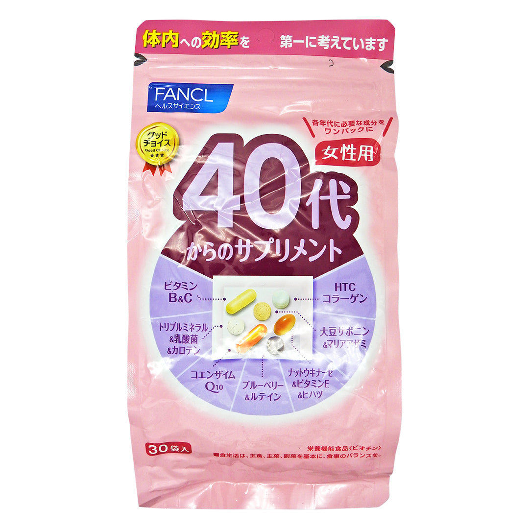 FANCL - 40代女性綜合營養維他命補充丸 (30小包) [平行進口] #59664 – Living with Vanus