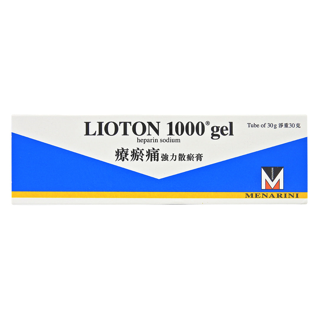療瘀痛 - LIOTON 強力散瘀膏 30克 HK-25113 #5713 – Living with Vanus