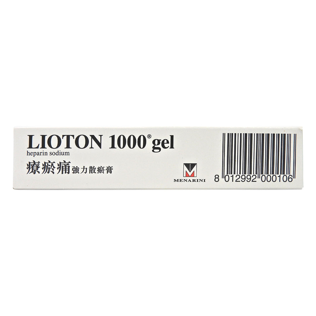 療瘀痛 - LIOTON 強力散瘀膏 30克 HK-25113 #5713 – Living with Vanus