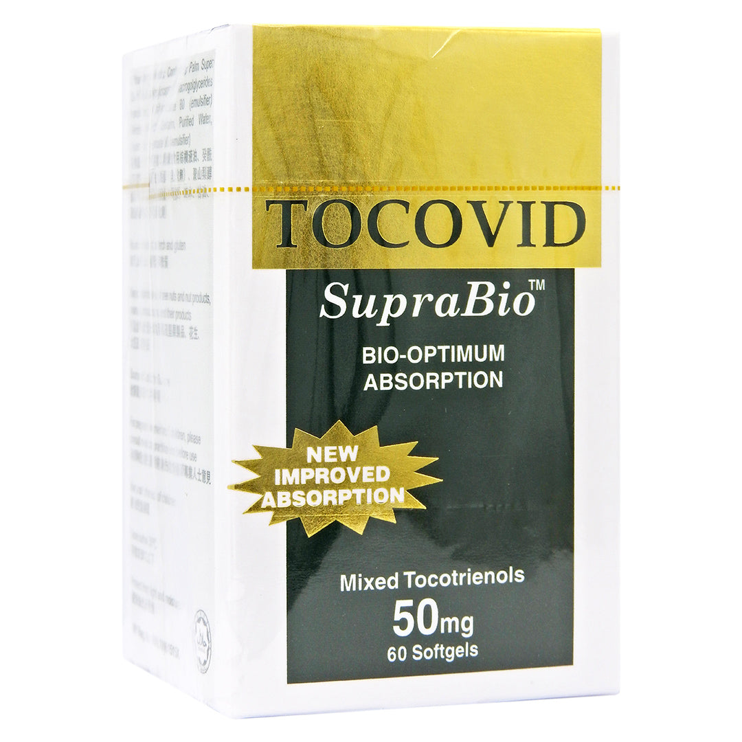 TOCOVID - SupraBio [Mixed Tocotrienols 50mg] 60 Softgets #59963 ...