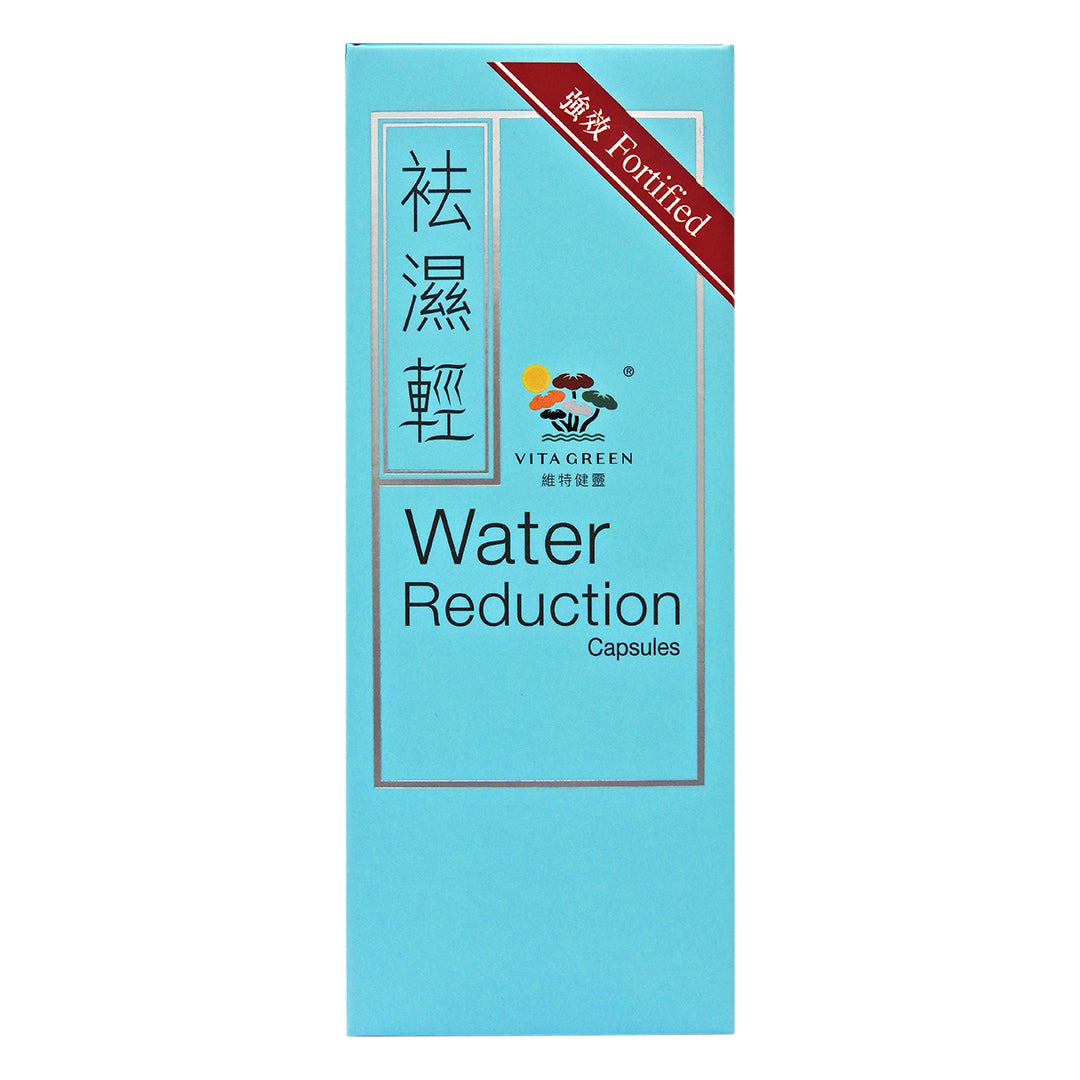 維特健靈 - Vita Green 袪濕輕 60膠囊 #59202 – Living with Vanus