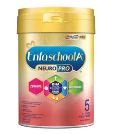 美贊臣 - Enfa A+ NeuroPro 智睿嬰兒配方奶粉系列 – Living with Vanus