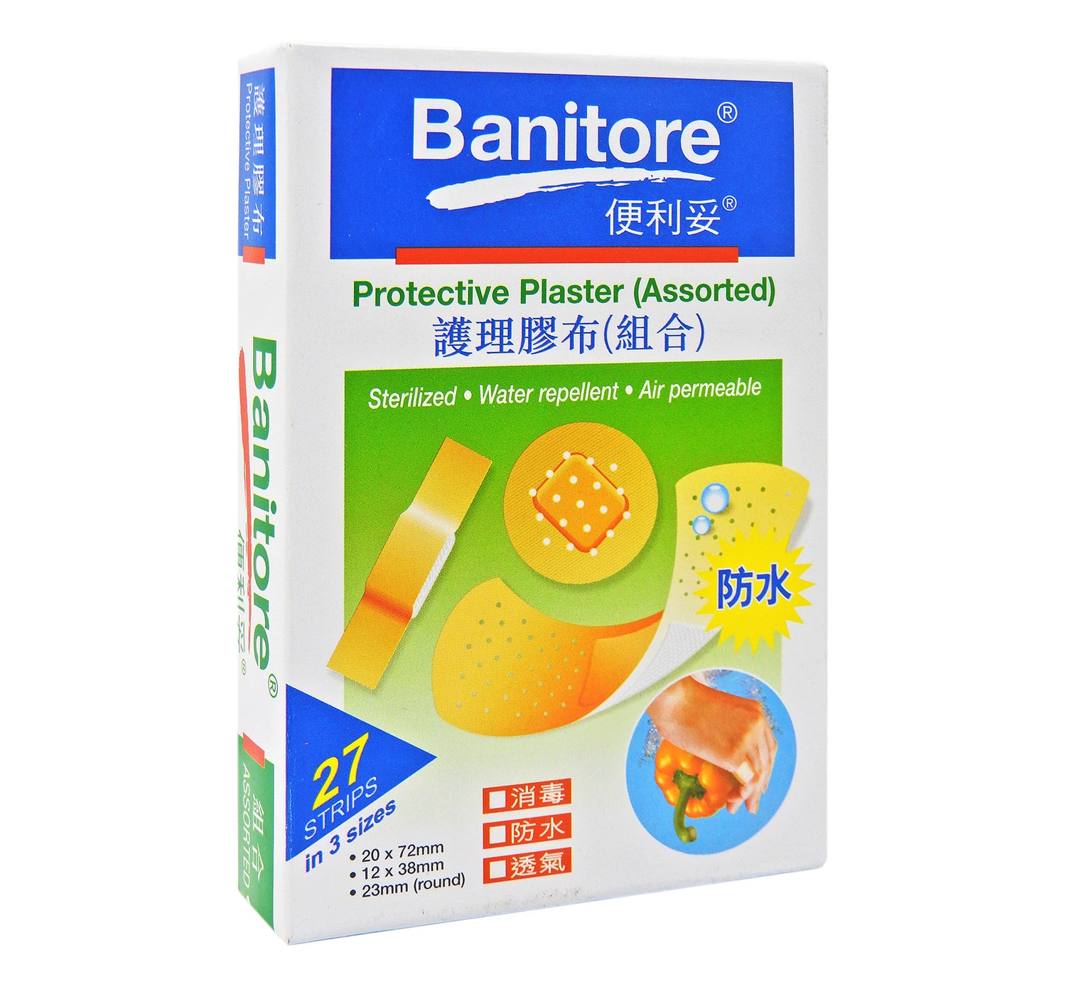 便利妥 Banitore - 護理膠布 (組合) 27片 #16324 – Living with Vanus
