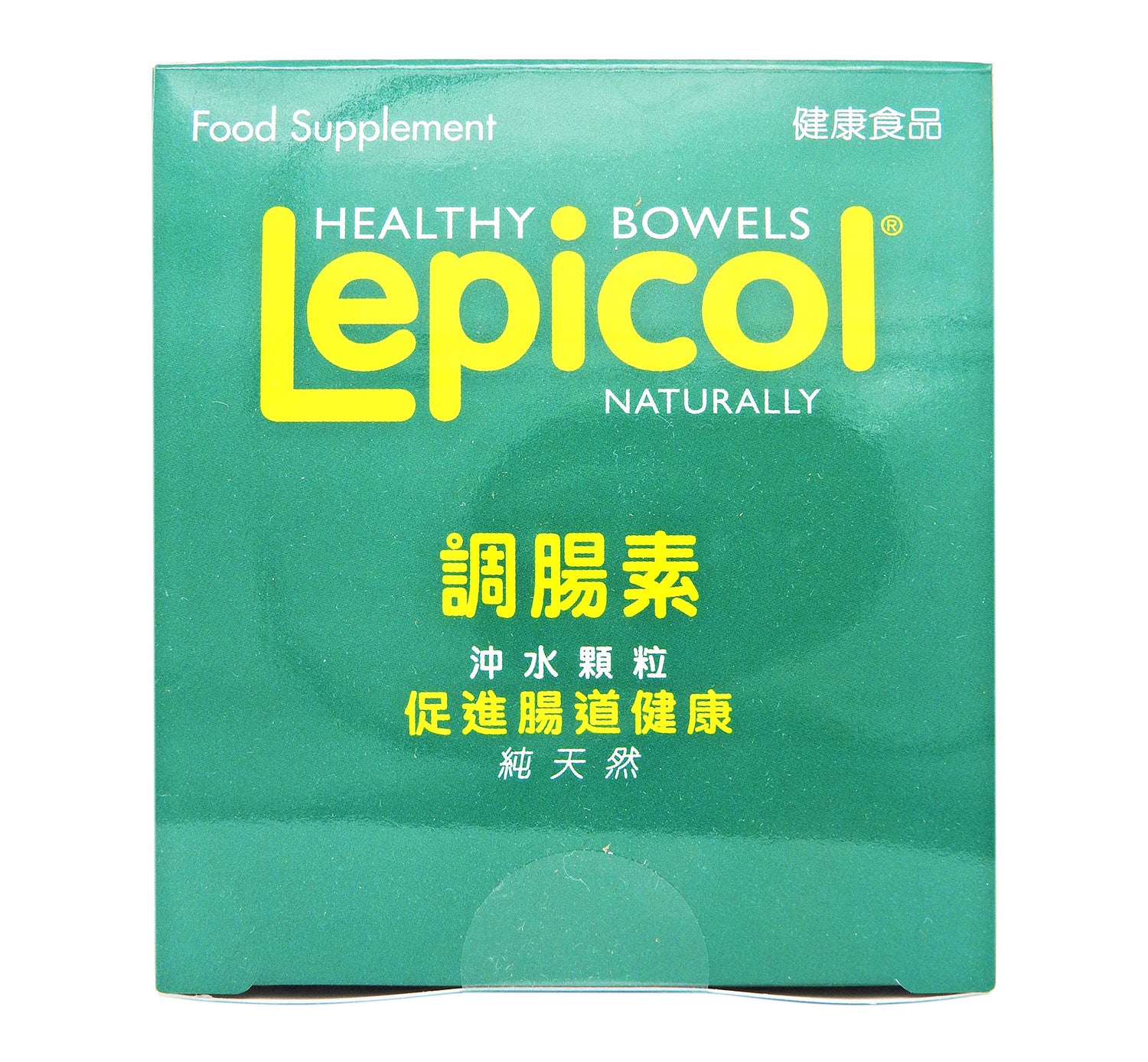 Lepicol - 調腸素 沖水顆粒 [10克 x 14包裝] #21419 – Living with Vanus