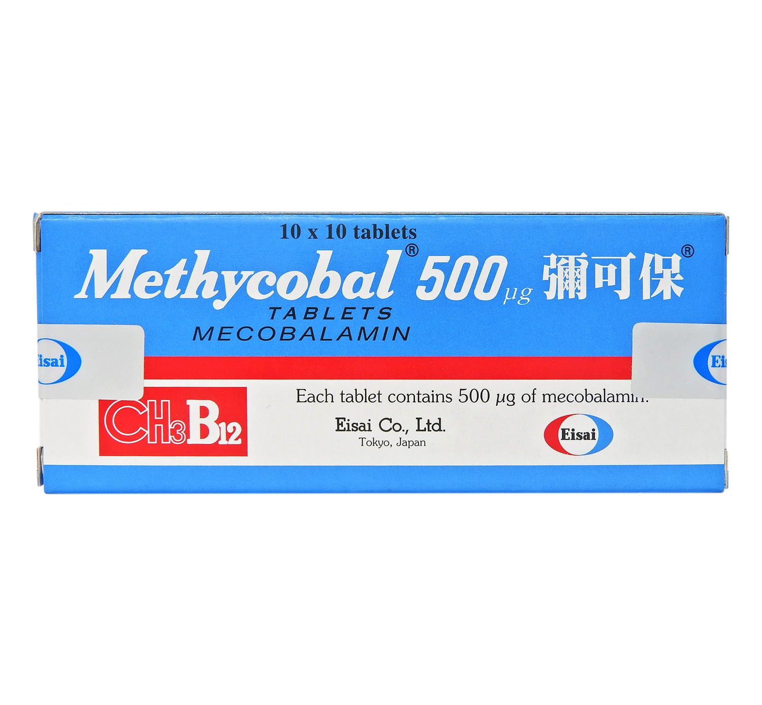 Eisai - Methycobal 500ug 彌可保 100粒膠囊 #5265 – Living with Vanus