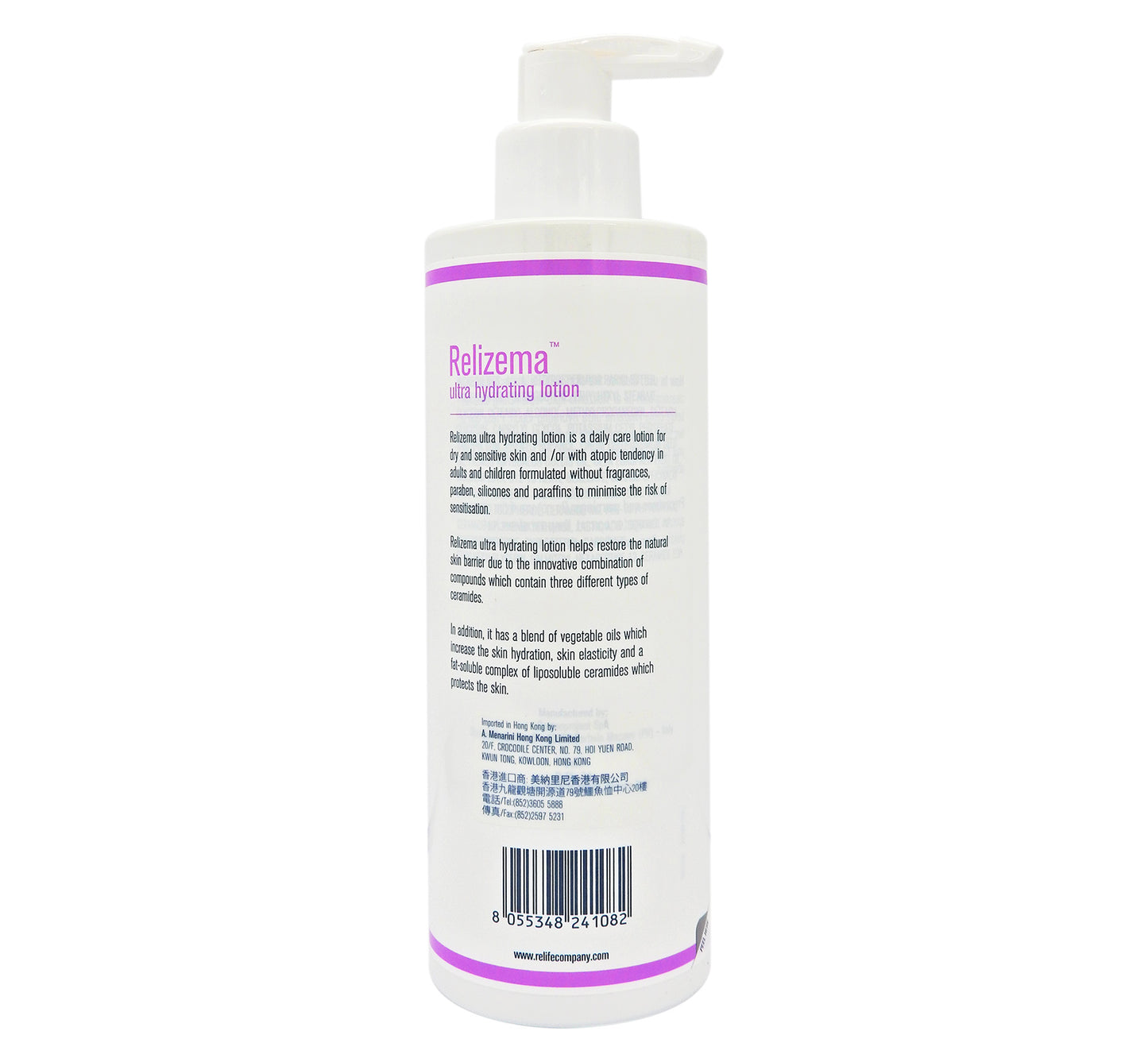 RELIFE - Relizema Ultra Hydrating Lotion 400ml #57198 – Living with Vanus