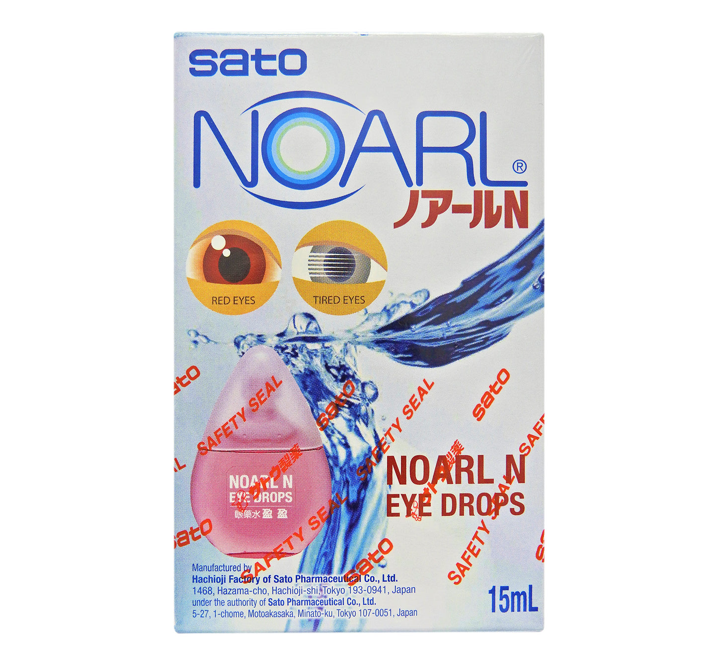 日本佐藤 - Sato 「盈盈」眼藥水 15mL #2445 – Living with Vanus