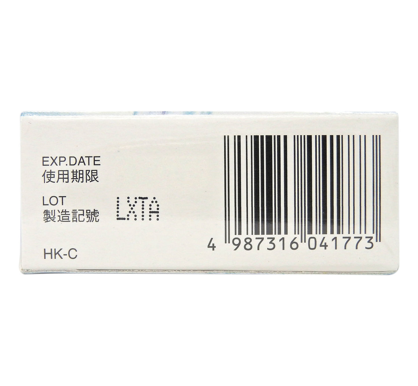 日本佐藤 - Sato 「盈盈」眼藥水 15mL #2445 – Living with Vanus