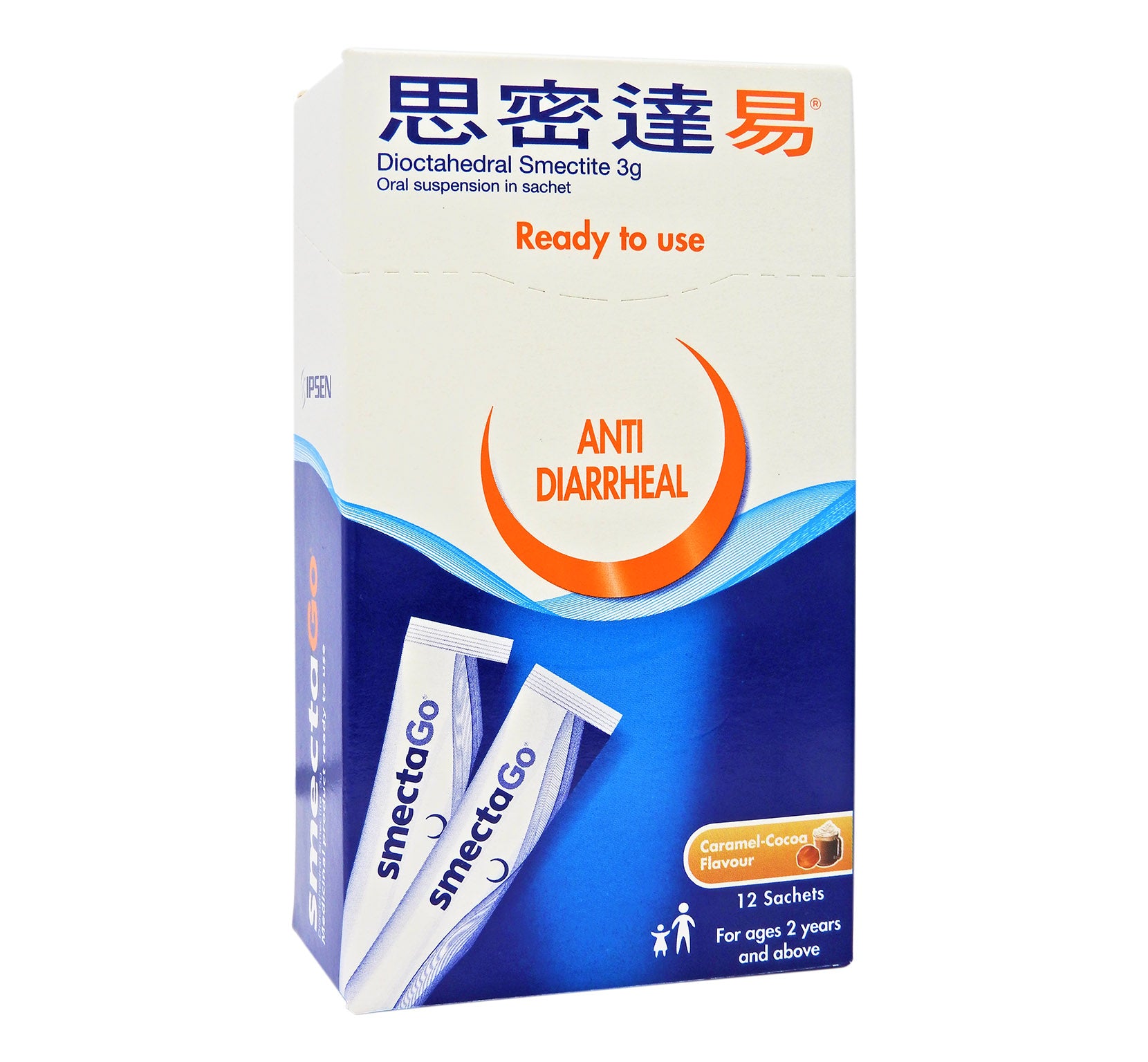 SmectaGo - 思密達易 [焦糖朱古力味] 12包裝 #56545 – Living with Vanus