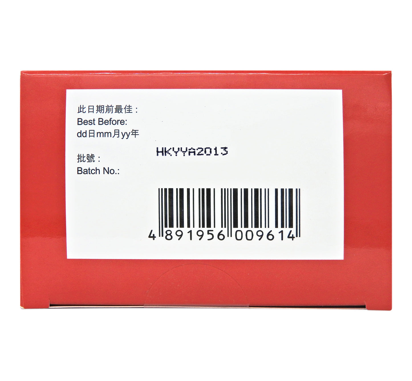 維特健靈 - Vita Green 知音蟲草 60粒 #47040 (不同包裝隨機發貨) – Living with Vanus